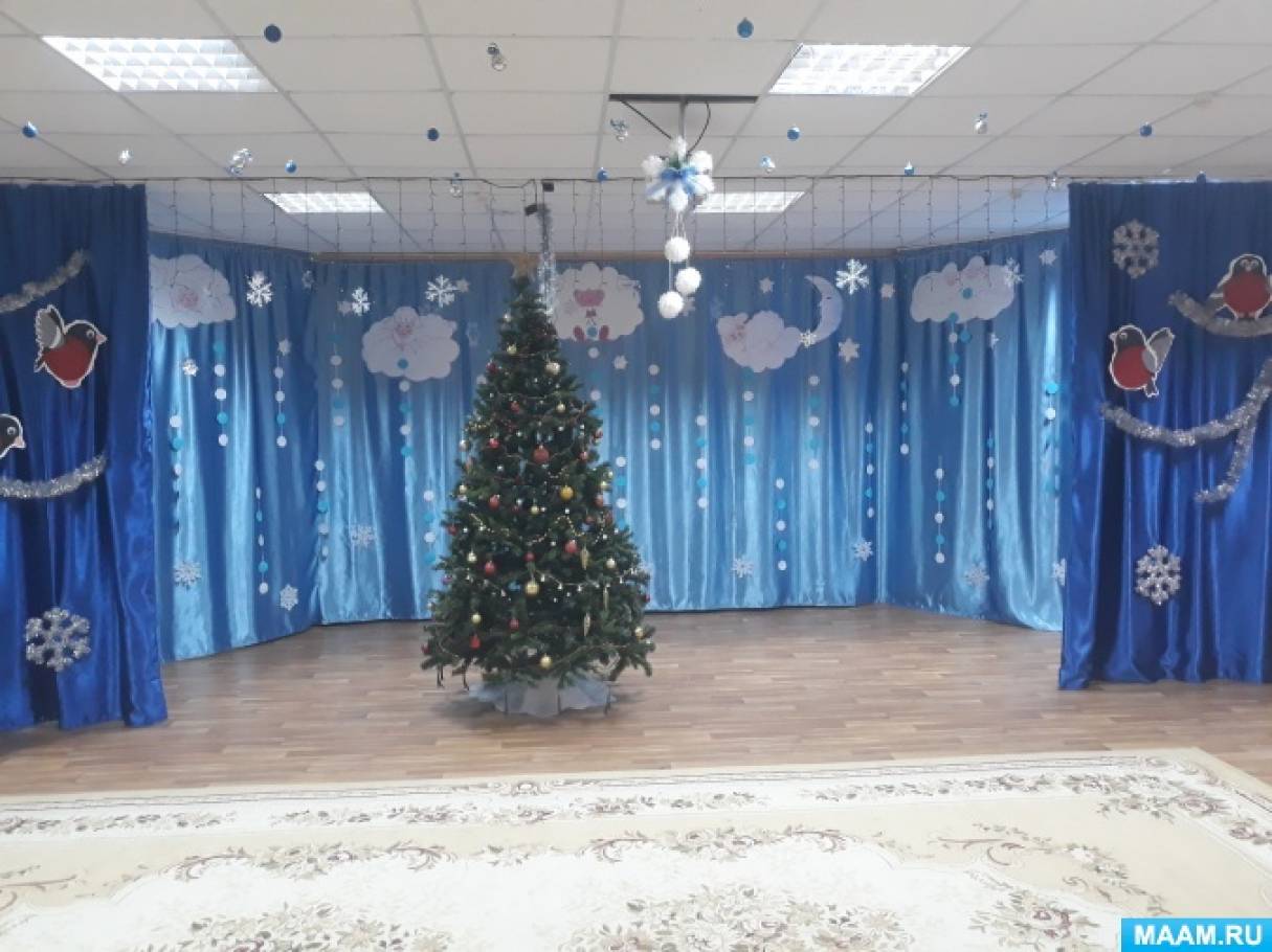Новогоднее оформление зала, страница 4. Воспитателям детских садов ...