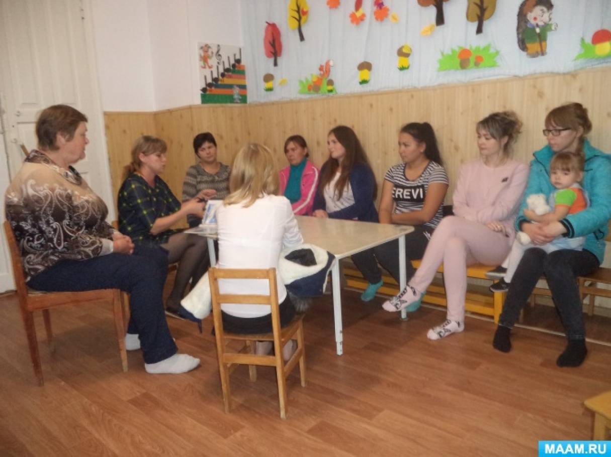 Фотоотчет «Родительское собрание в средней группе» (4 фото ...