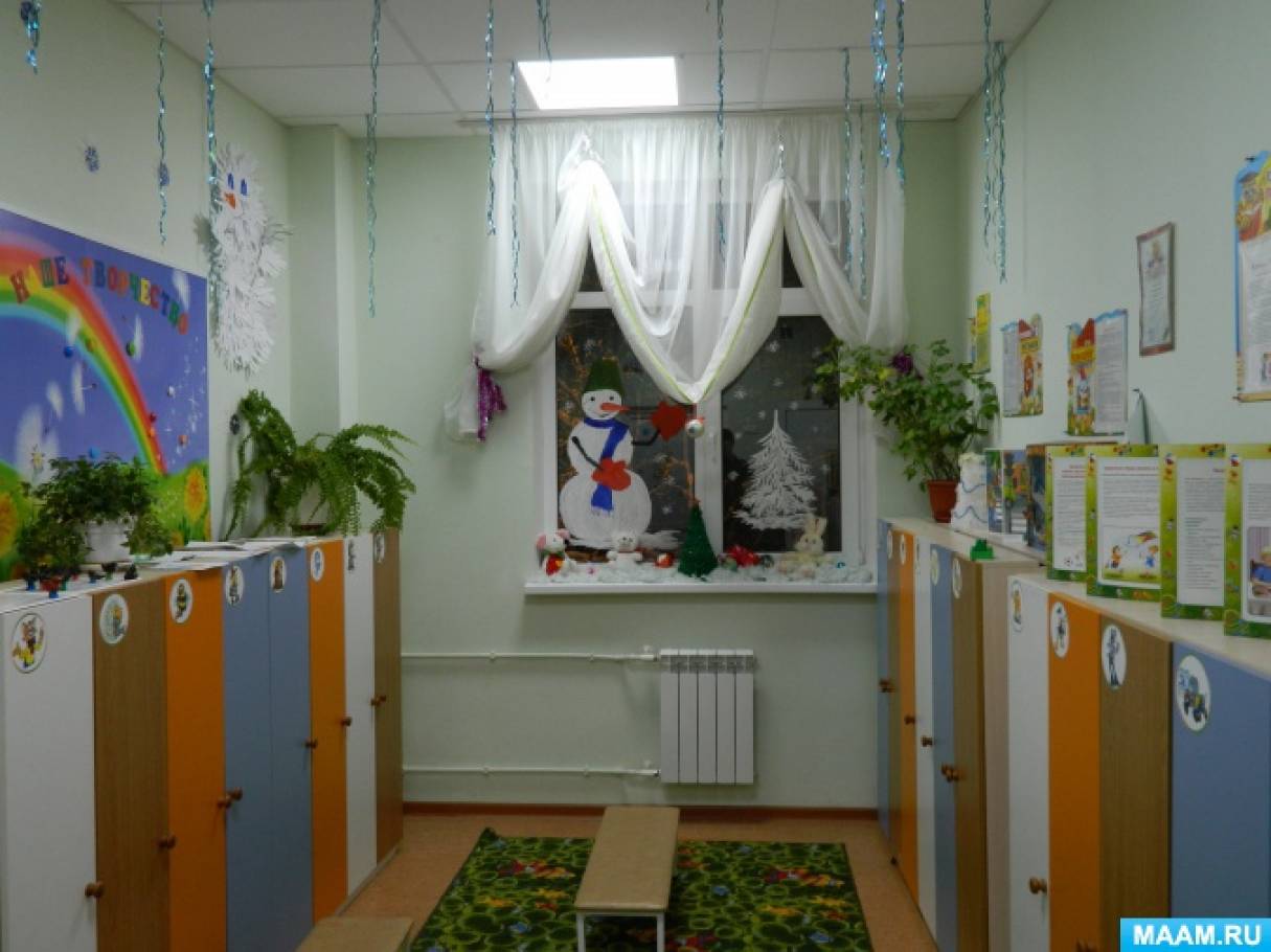 Новогоднее оформление группы. Создаем новогоднее настроение детям. (8 ...