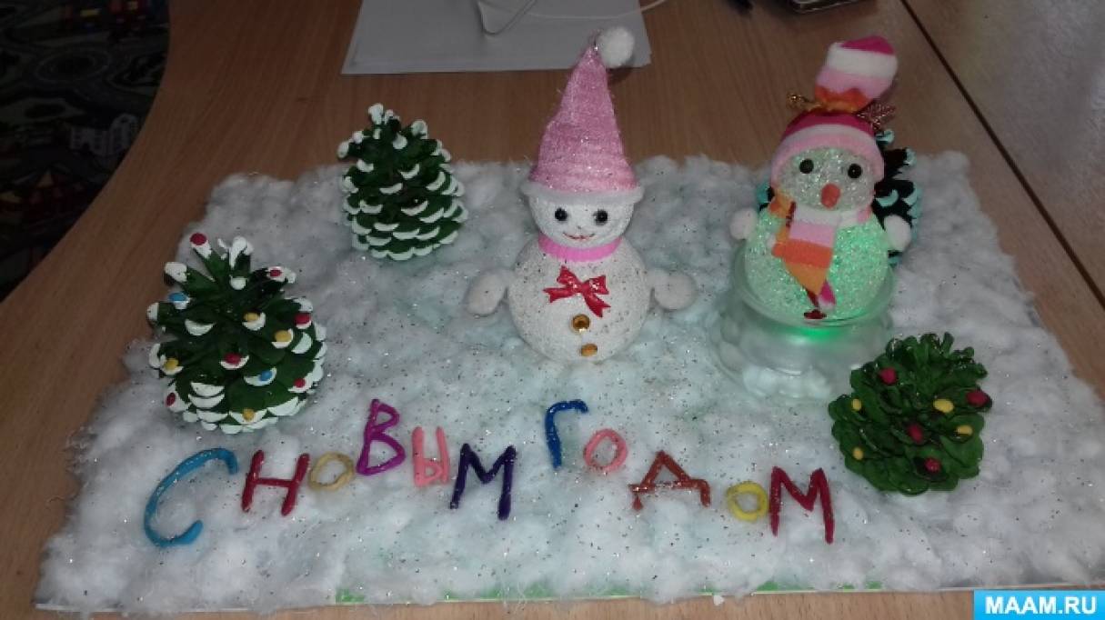 Мастер-класс «Новогодние ёлочки» (1 фото). Воспитателям детских садов ...