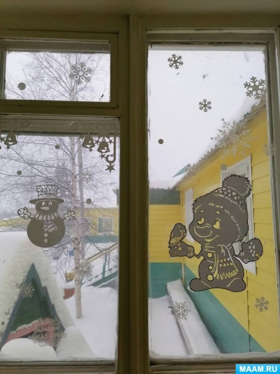 Новогоднее оформление окон в детском саду (9 фото). Воспитателям ...