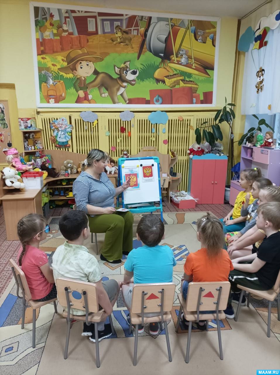 Конспект занятия в старшей группе «Герб России» (1 фото). Воспитателям ...