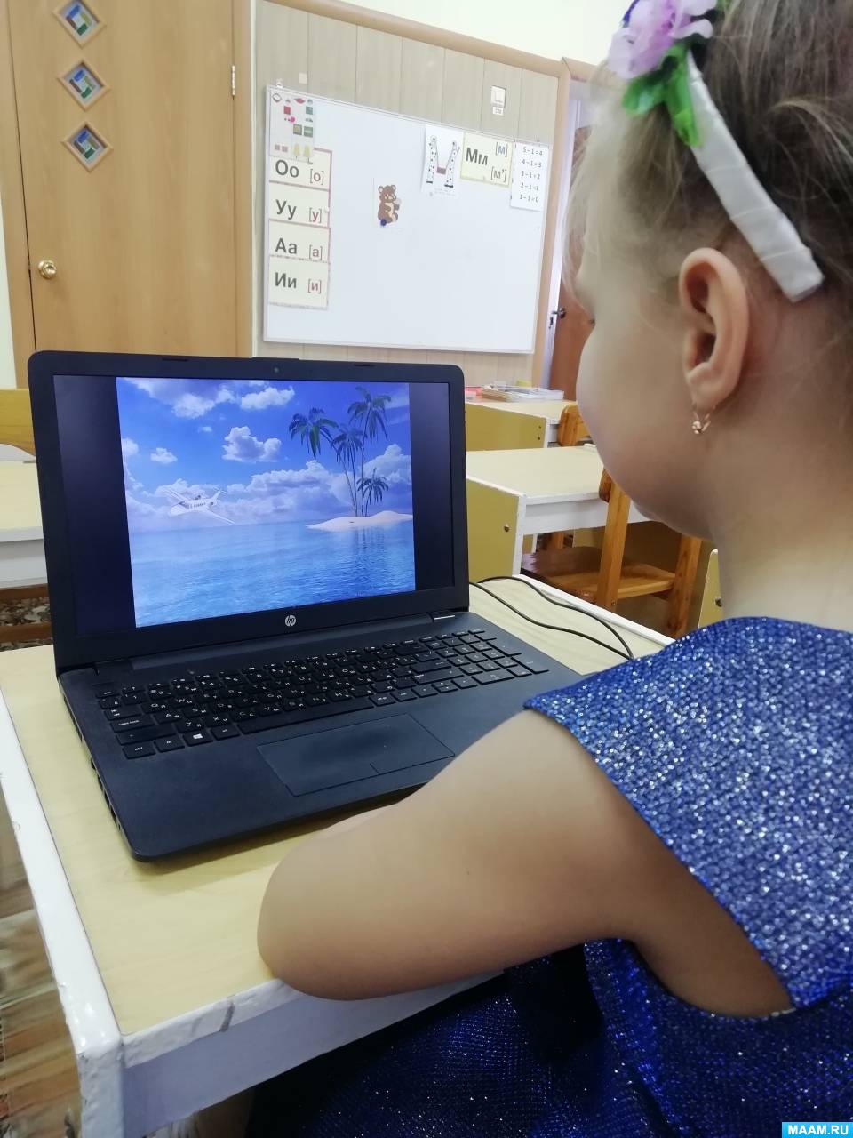 Информационно-коммуникационные технологии в образовании (2 фото ...