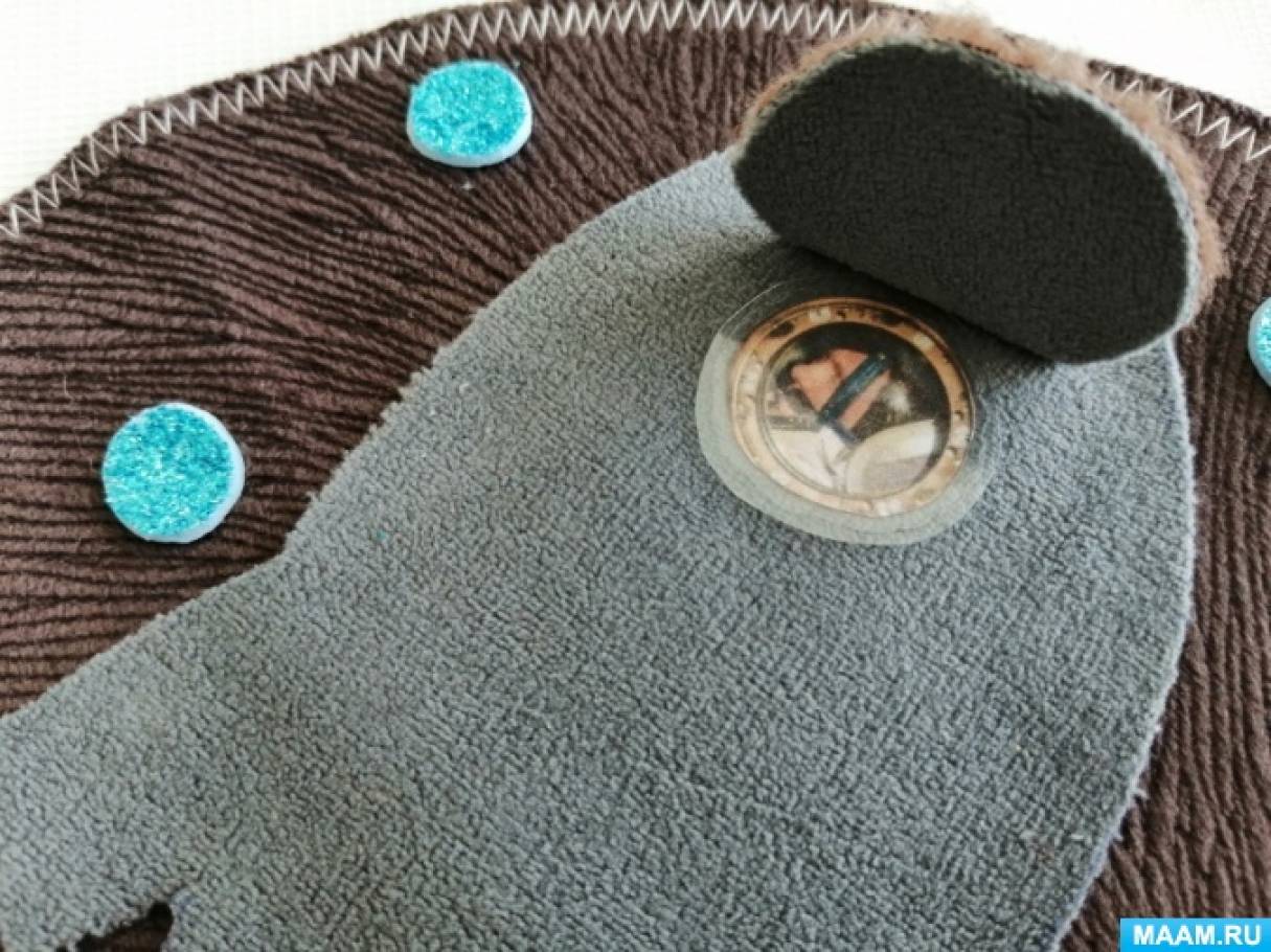 Мастер-класс по изготовлению книжки-малышки «Космос» (9 фото ...