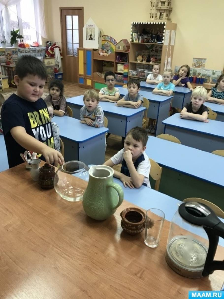 Фотоотчет занятия по ознакомлению с предметным и социальным окружением ...